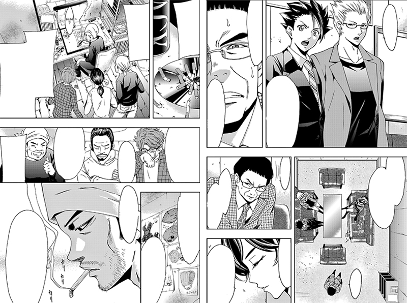 El manga »Hitman», por Kouji Seo (Fuuka, Kimi no Iru Machi) anuncia ...